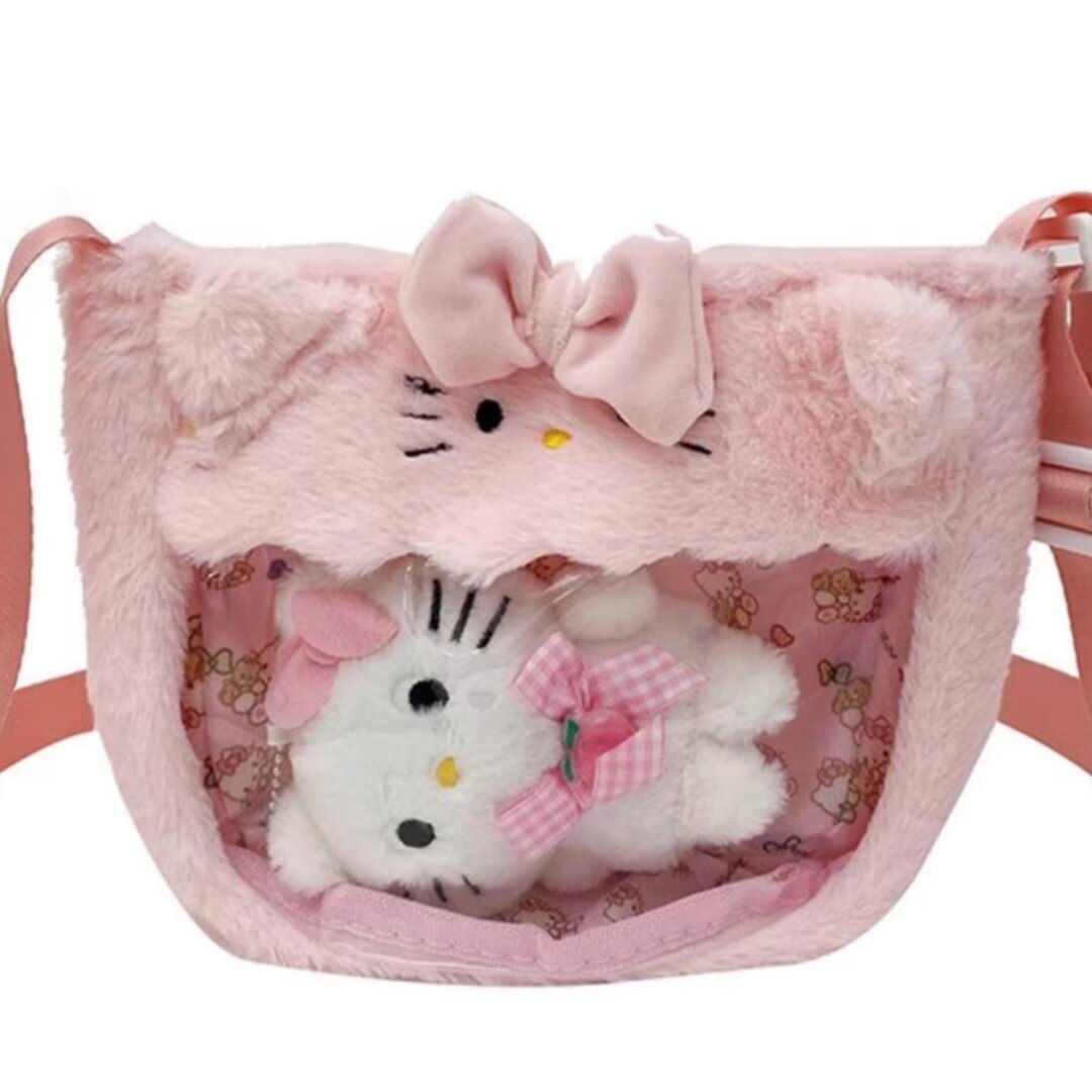 Geanta de umar cu breloc, Hello Kitty, roz, 21 cm x 17 cm, poliester ...