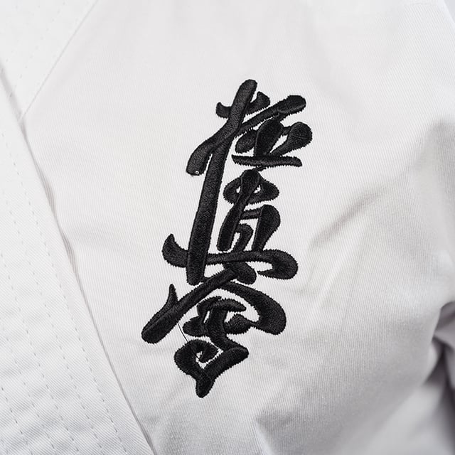 Kimono ARMURA Karate Kyokushin Alb 100 - eMAG.ro