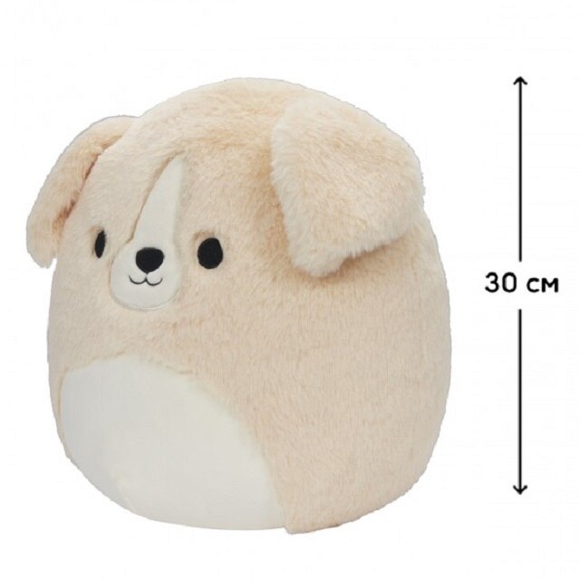 Jucarie de plus 30 cm, Caine bej Labrador Stevon, Squishmallows - eMAG.ro