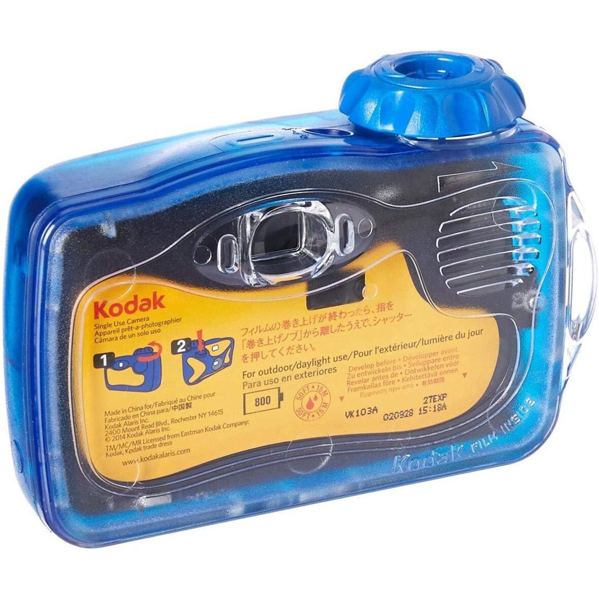 Camera foto subacvatica de unica folosinta Kodak Sport, ISO 800 ...