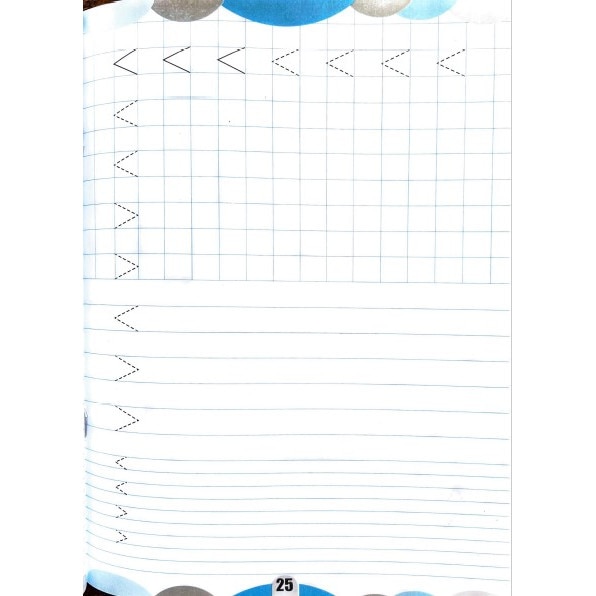 Exercitii grafice - Pentru prescolari si scolari mici. Caiet de ...