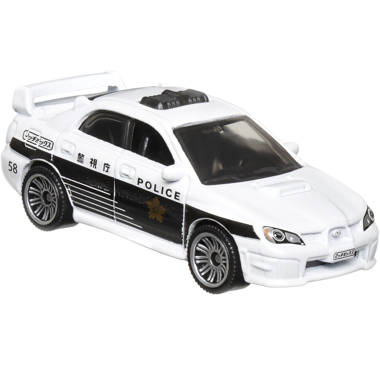 Set 5 masinute Matchbox - MBX, Japan Cruisers, scara 1:64 - eMAG.ro