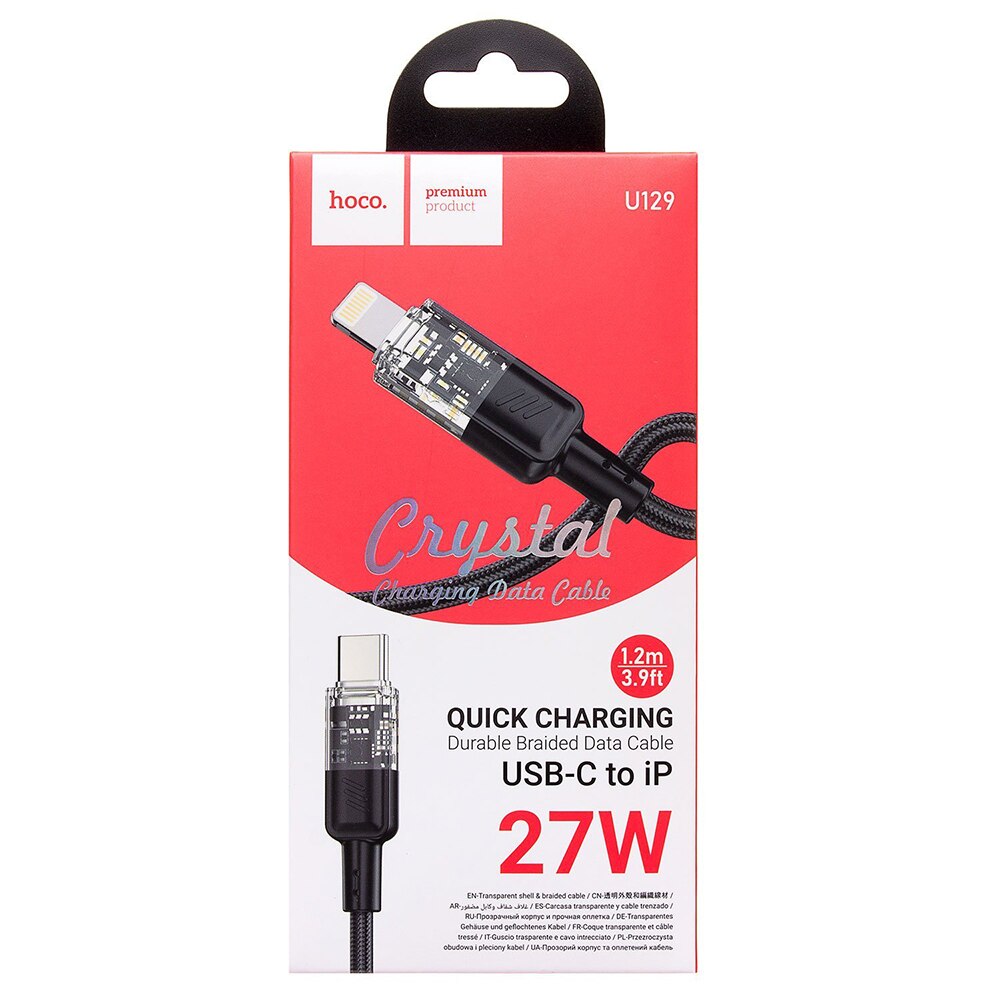 Cablu Date si Incarcare cu invelis Textil, Hoco U129, USB-C la ...