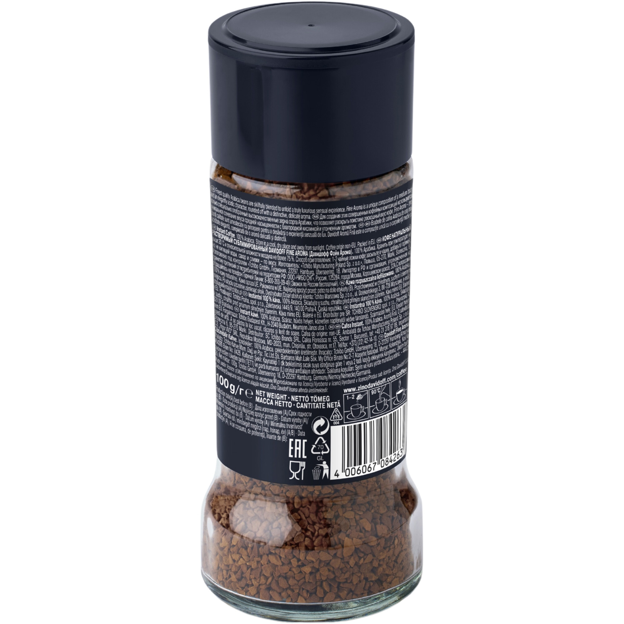 Cafea instant, Davidoff Fine Aroma, 100 g - eMAG.ro