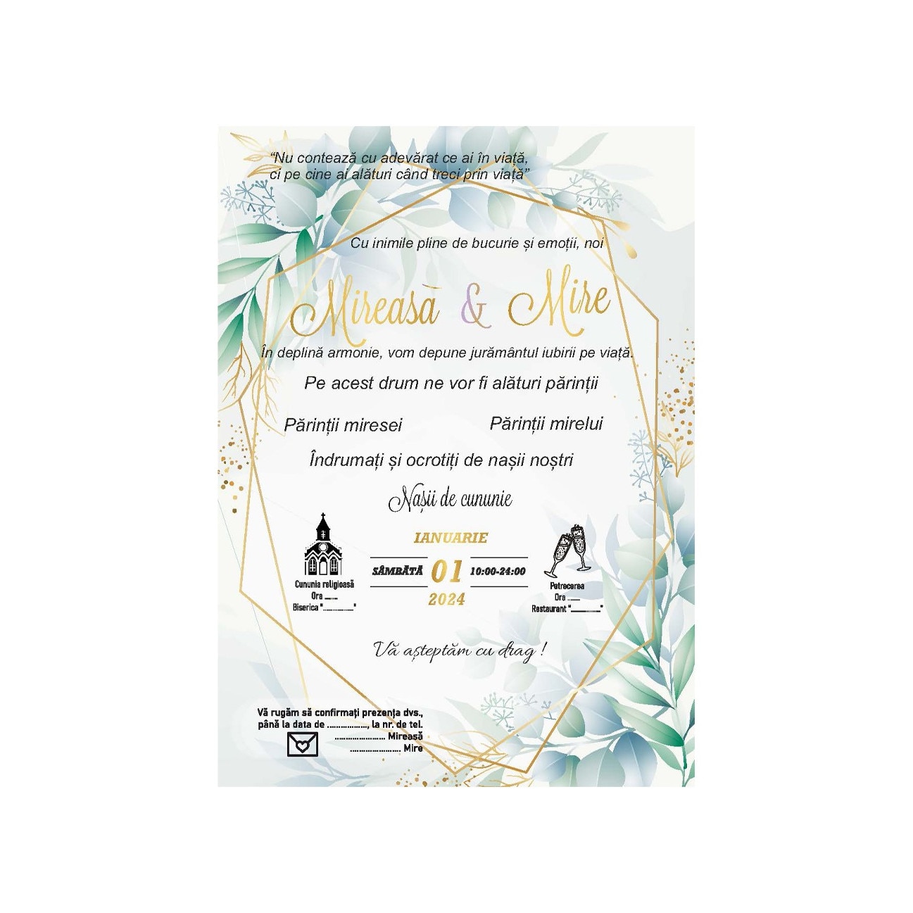 Invitatie nunta, model 07, 10x15cm - eMAG.ro