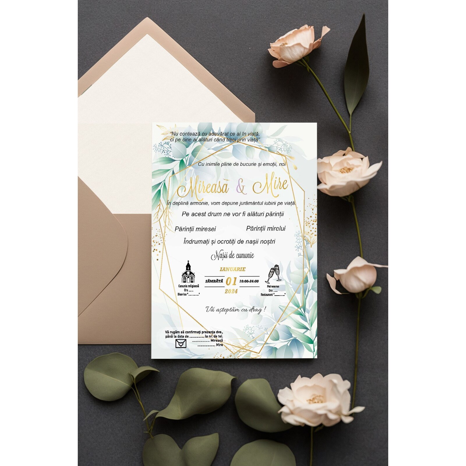 Invitatie nunta, model 07, 10x15cm - eMAG.ro