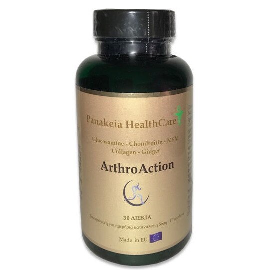Supliment alimentar Panakeia Health Care ArthroAction, 30 tablete - eMAG.ro