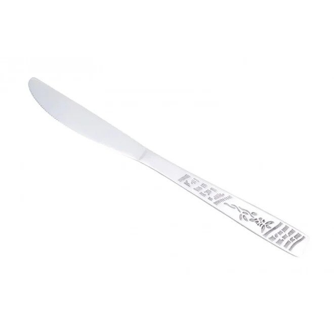 Cutit din inox 22x2 cm - eMAG.ro