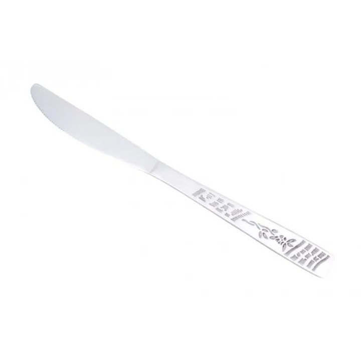 Cutit din inox 22x2 cm - eMAG.ro