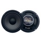 Set 2 boxe auto full-range 6.5 inch, negru, 50W RMS, 600W max, 60Hz ...