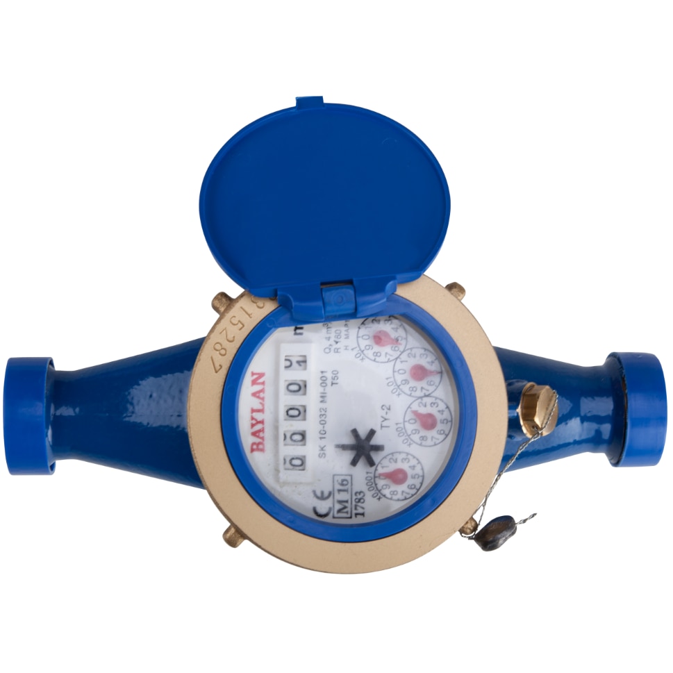 Apometru Curte cu Transmitere la Distanta, Holender B, 1/2, alama - eMAG.ro