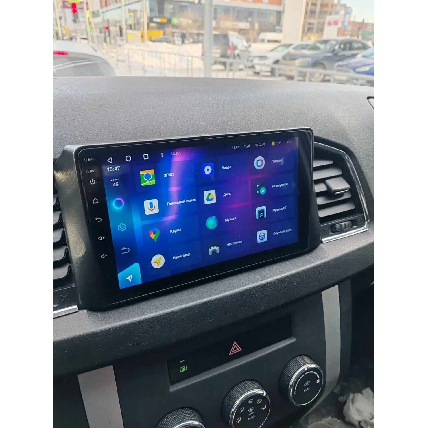 Navigatie auto, ZT1, Pentru UAZ Patriot 2012 - 2016 Android 13, 1GB, 32GB - eMAG.ro