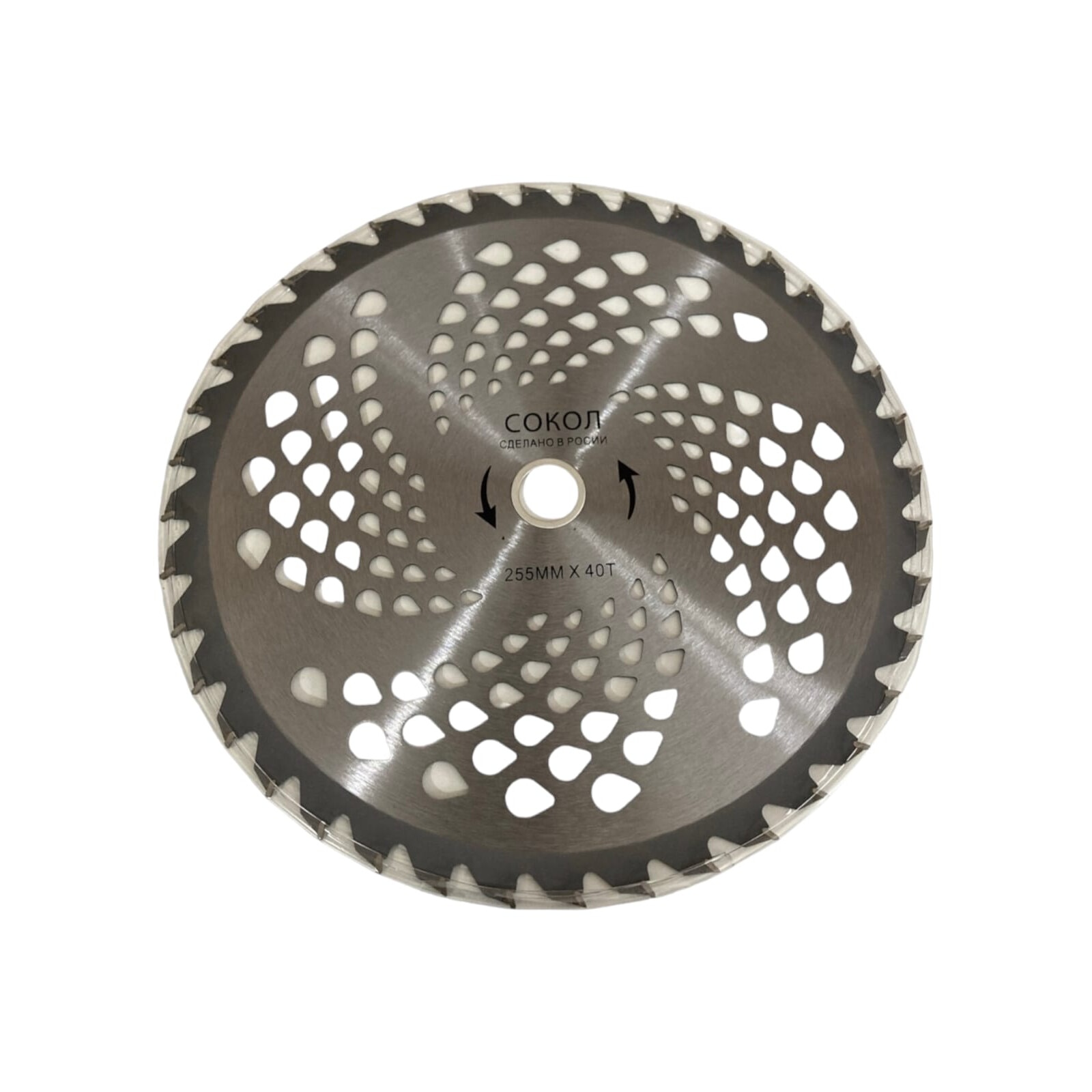Disc drept pentru motocoasa 255mm, AVI-3303 - eMAG.ro