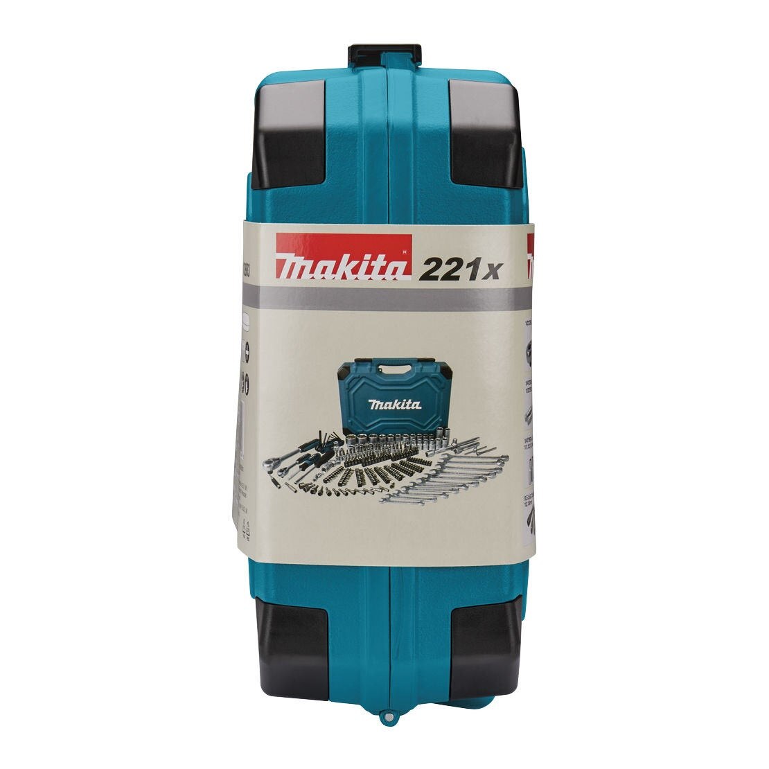 Set 221 scule, cu valiza din plastic, Makita E-10883 - eMAG.ro