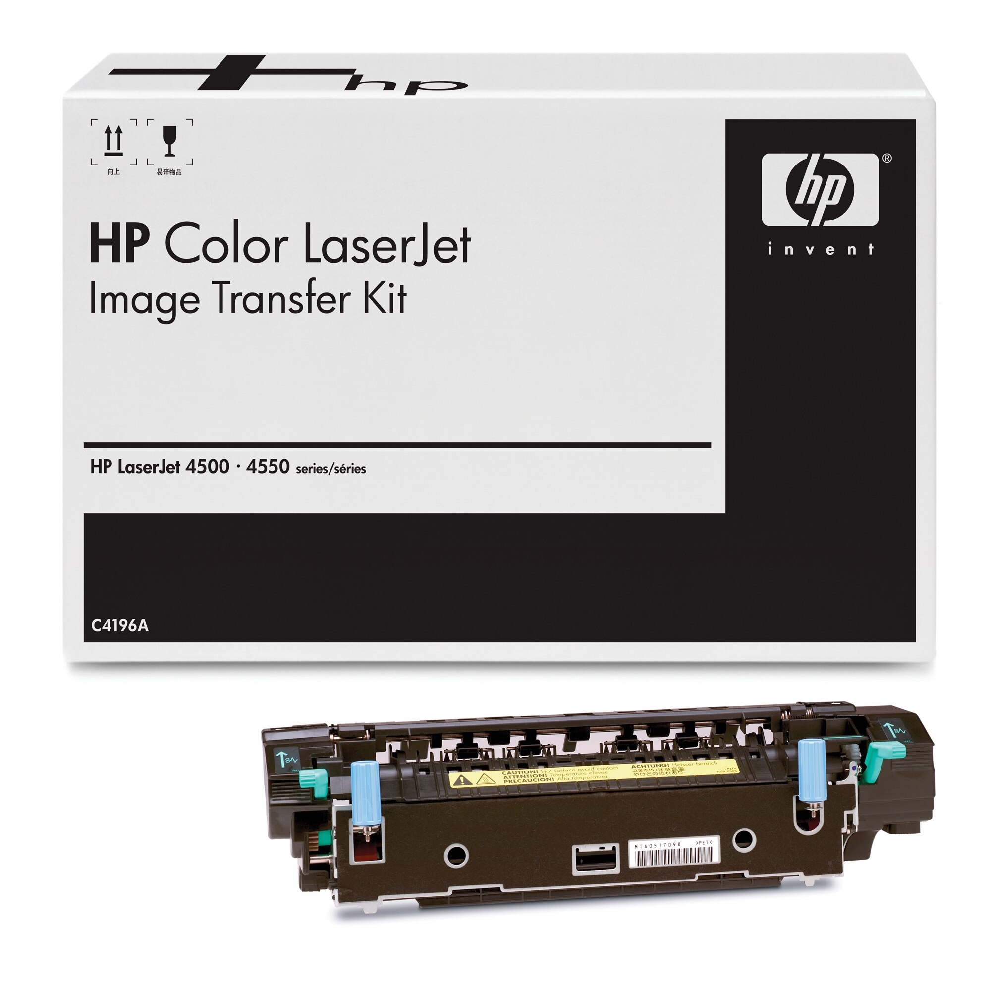 Комплект HP CLJ4700 Printer Series Transfer - eMAG.bg