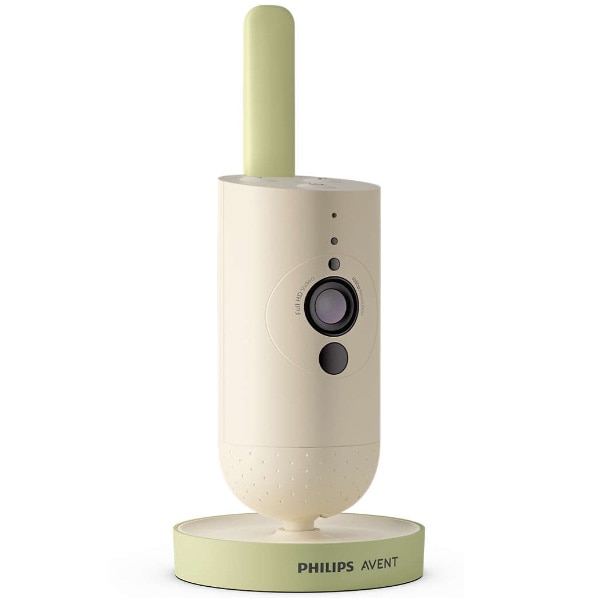 Baby monitor Philips-AVENT SCD643/26, camera pentru bebelusi conectata ...