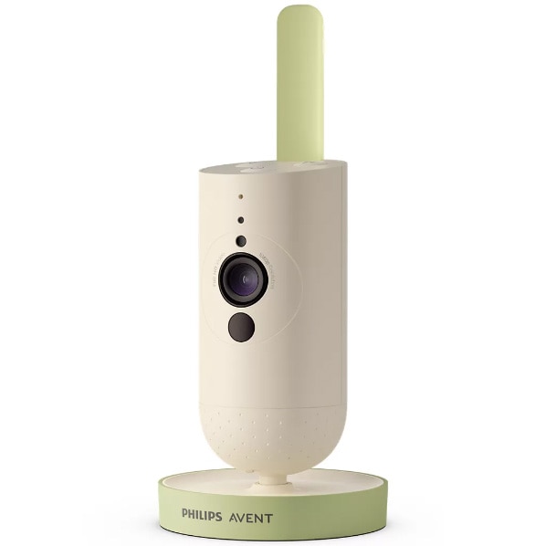 Baby monitor Philips-AVENT SCD643/26, camera pentru bebelusi conectata ...