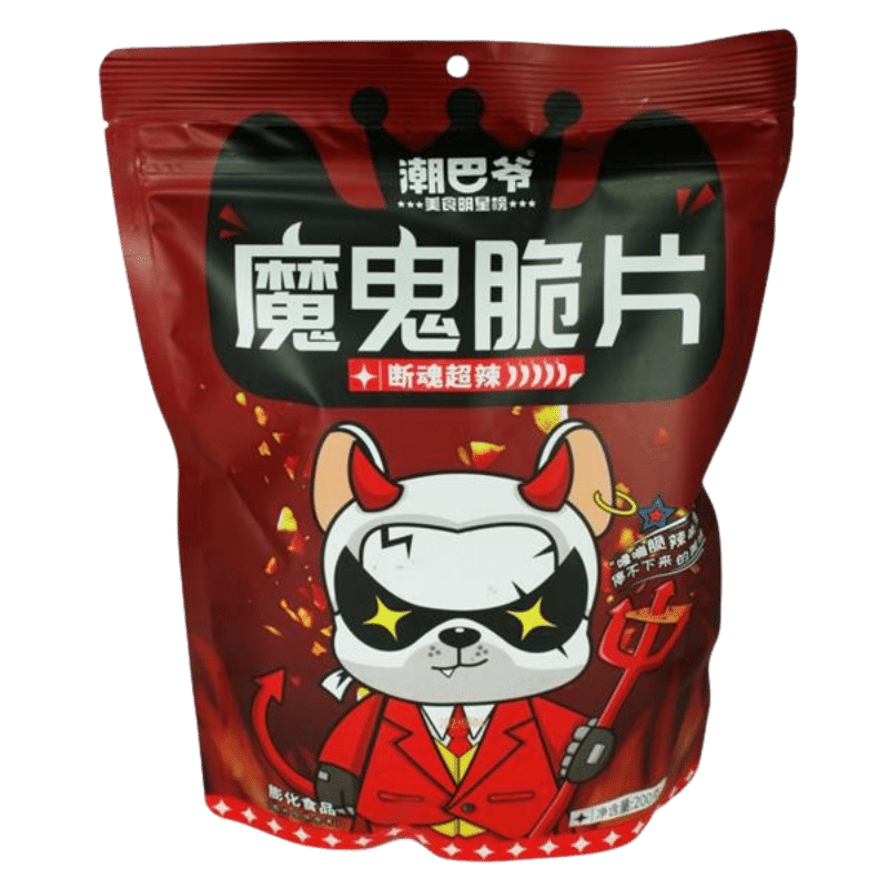 Devil Chips Super Spicy Flavour 200g - eMAG.ro
