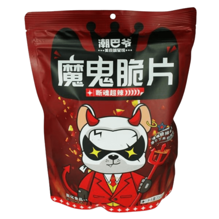 Devil Chips Super Spicy Flavour 200g - eMAG.ro