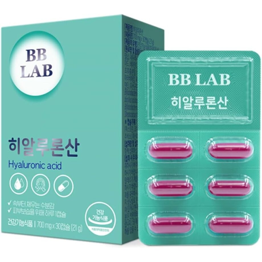 Suplimente cu Acid Hialuronic Bb Lab Hyaluronic Acid - eMAG.ro