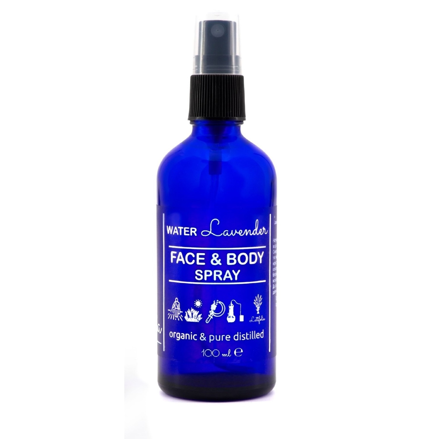 Apa florala de lavanda Latifolia Floral Body und Face, 100 ml - eMAG.ro