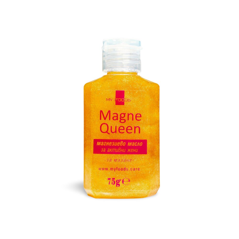Ulei de magneziu cu particule de Aur, Magne Queen, 75 g - eMAG.ro