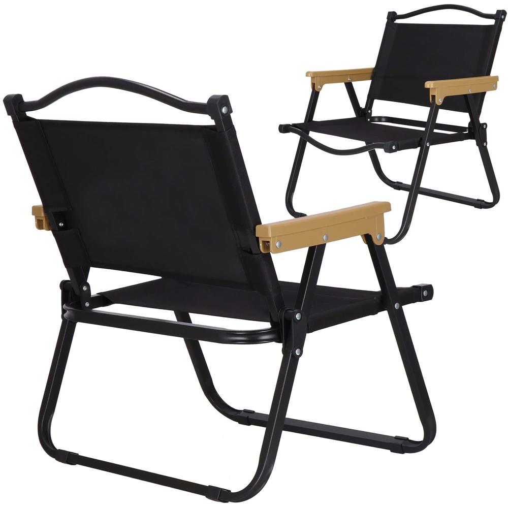 Scaun metalic plabil pentru gradina, camping sau plaja, 78x53x60cm ...