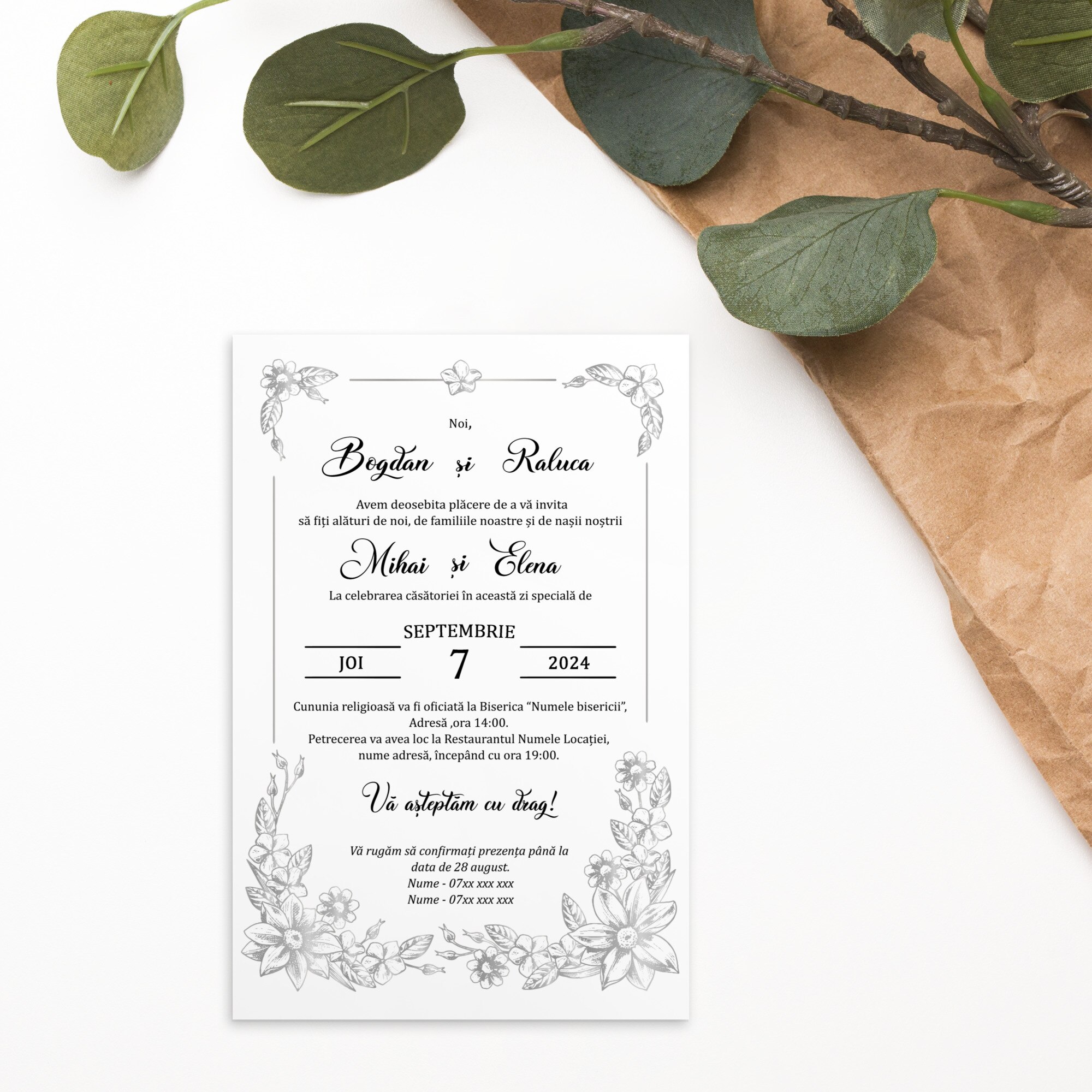 Invitatie nunta eleganta model floral alb negru, 15x11cm - eMAG.ro
