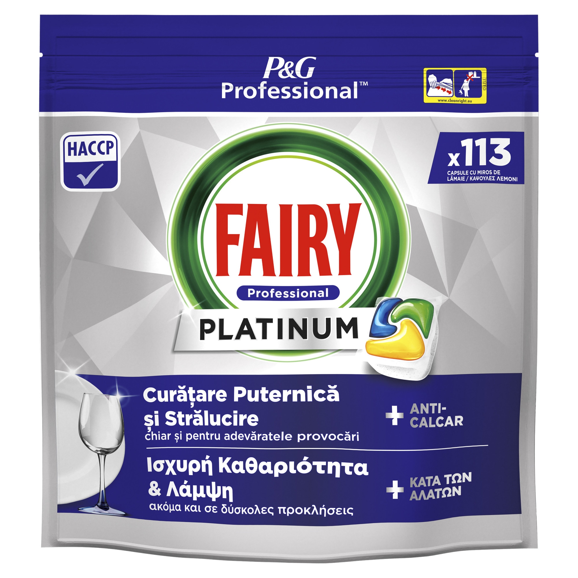 Detergent capsule automat pentru masina de spalat vase Fairy Platinum ...