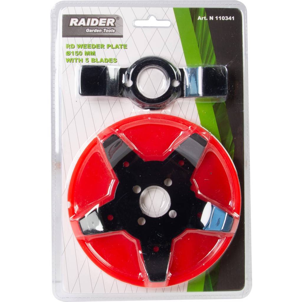 Freza buruieni pentru motocoasa, diametru 150 mm, 5 x lame - eMAG.ro