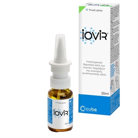 Spray nazal Cube Iovir, 20ml, pentru curgerea nasului, tuse, durerea in ...