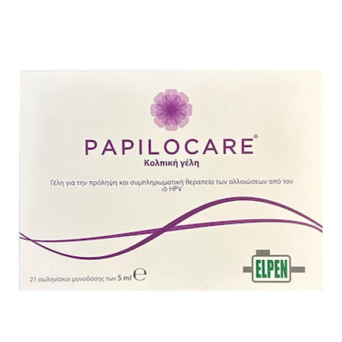 Gel vaginal ProCare pentru simptome HPV, 21x5ml - eMAG.ro