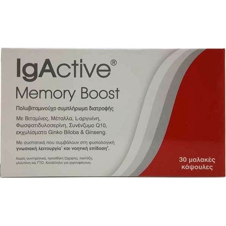 Supliment alimentar IgActive Memory Boost, fosfatidilserina, coenzima ...