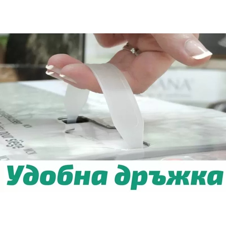 Пакет: Масажираща седалка за шиацу и акупресурен масаж Medisana MC 826 ...