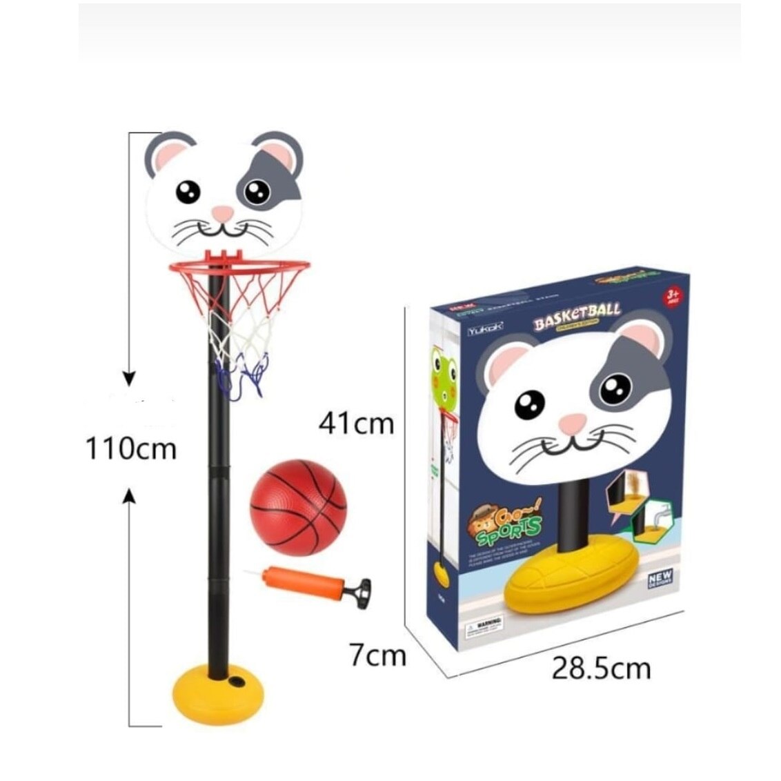 Set joc de baschet pentru copii, 110 cm - eMAG.ro