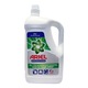 Detergent lichid, Ariel, 5 L, 100 spalari, Regular - eMAG.ro