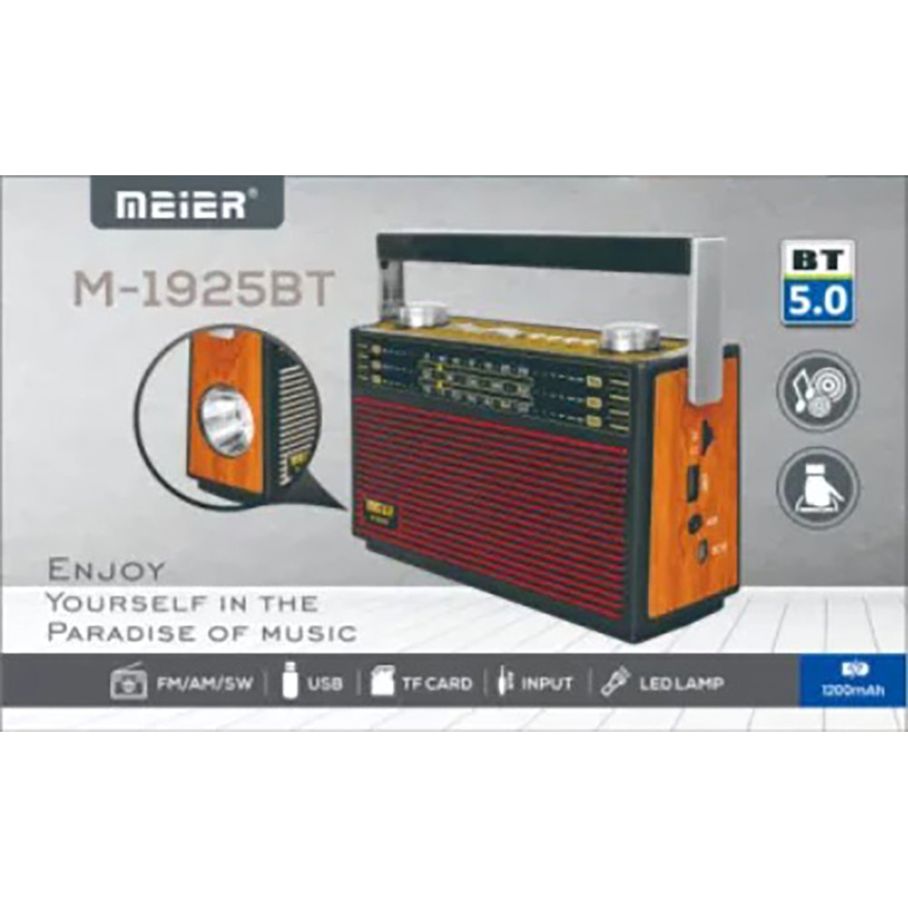 Radio portabil, Meier, Mp3, Bluetooth, Rosu - eMAG.ro