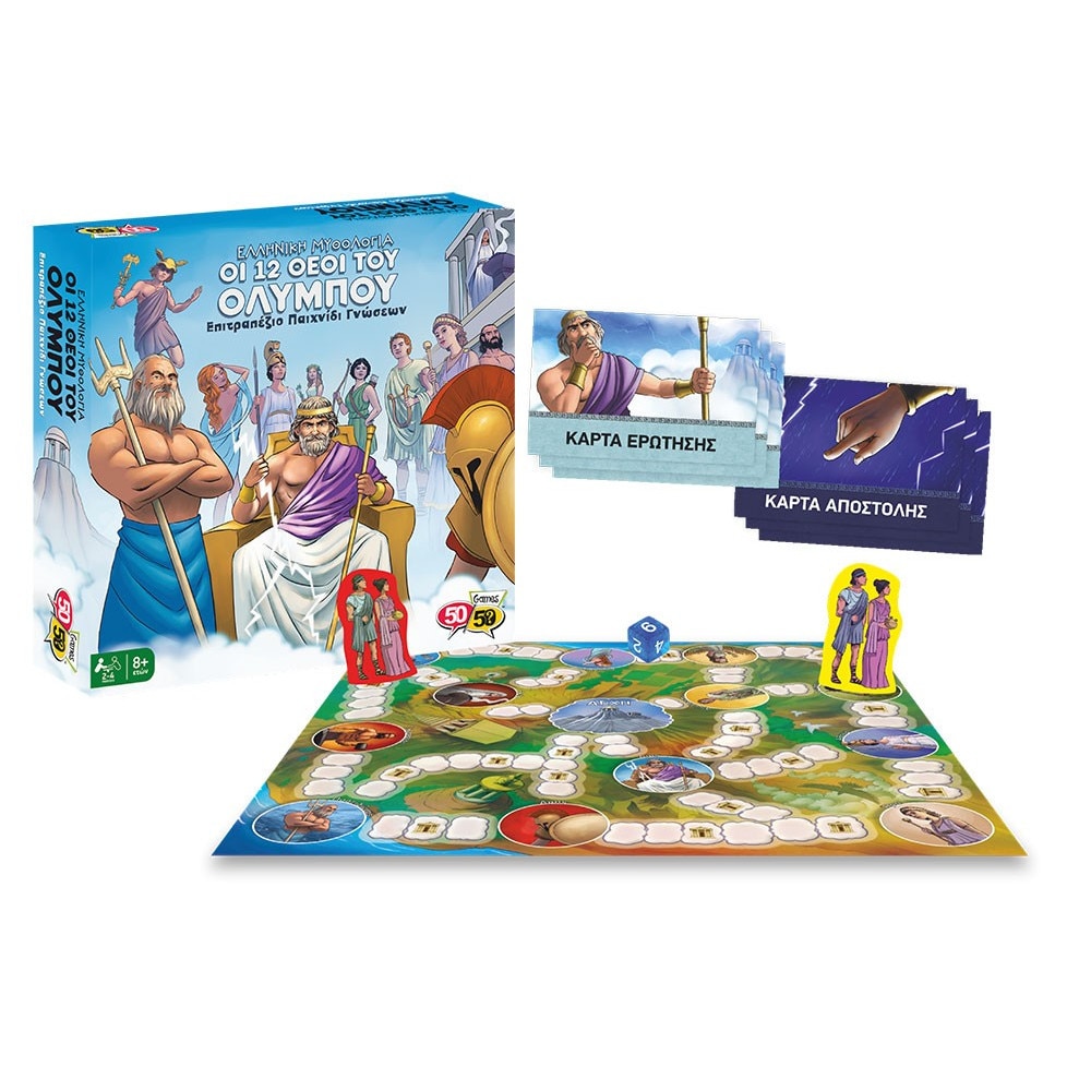 Joc de societate, KOUTROPOULOS, Cei 12 zei ai Olimpului - eMAG.ro