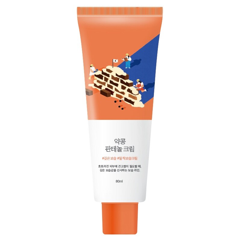 Crema de fata, Round Lab, 80 ml - eMAG.ro