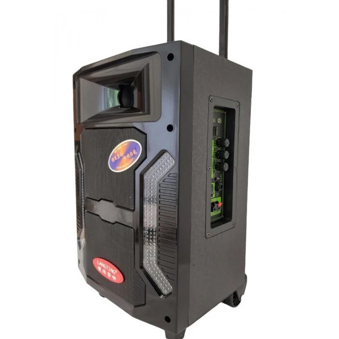 Boxa portabila tip Troler cu microfon L8-20 - eMAG.ro