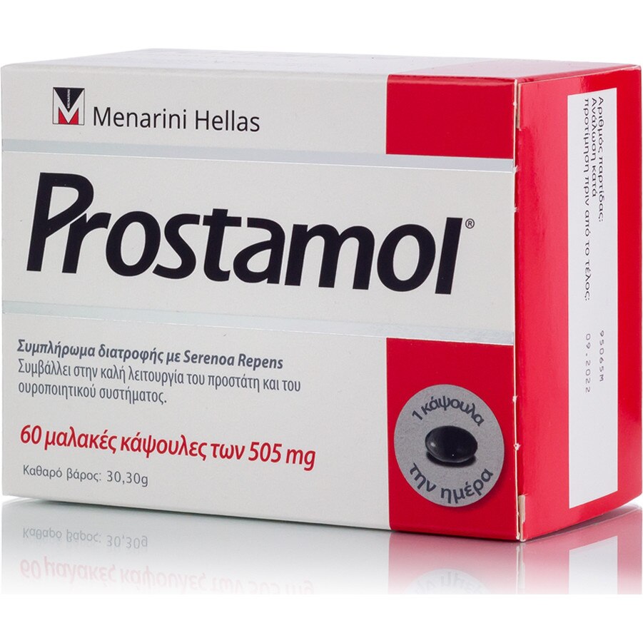 Supliment alimentar Menarini Prostamol, Serenoa Repens, 320mg, 60 ...