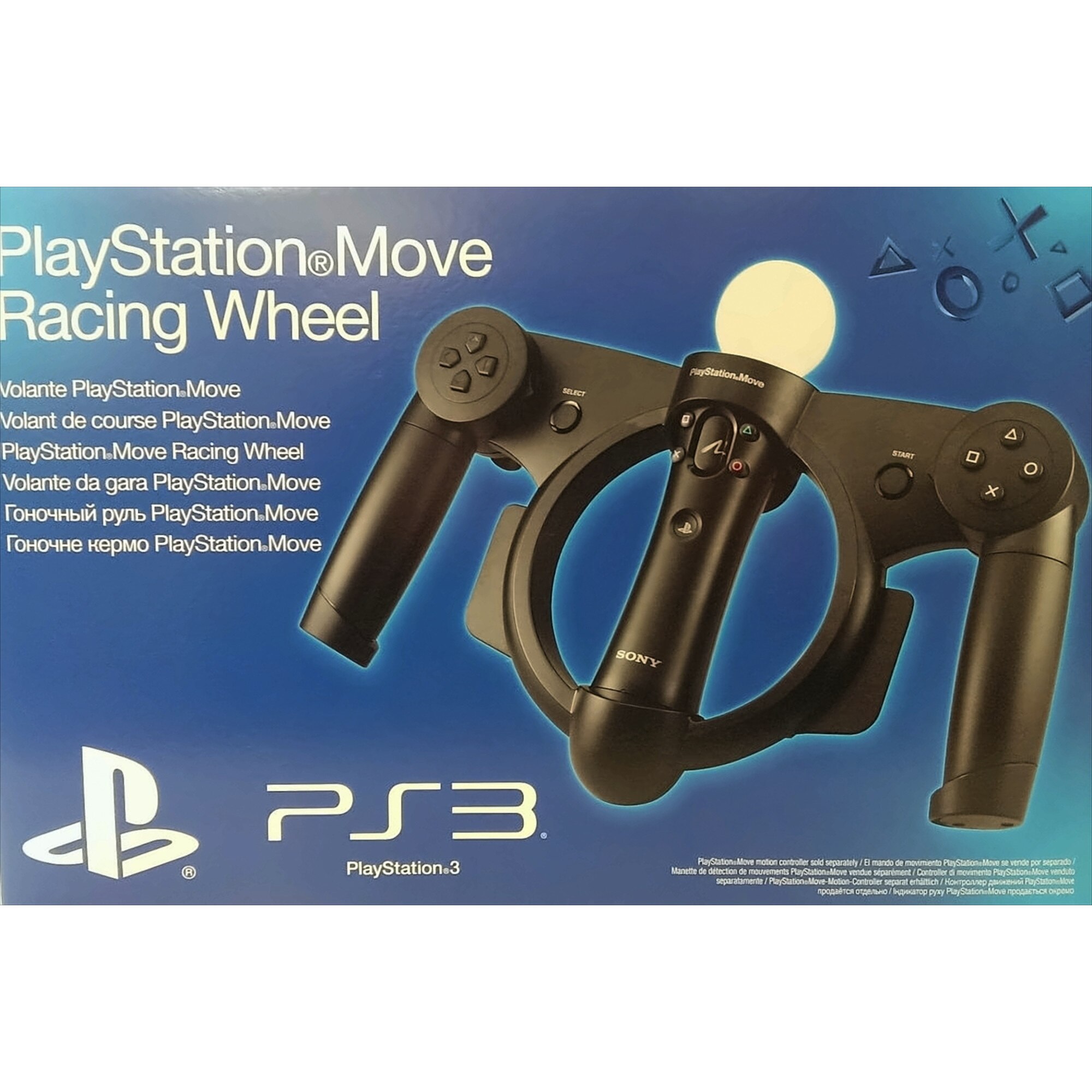 Volan Gaming Sony, PlayStation Move, Design Reglabil, Feedback Vibratii ...