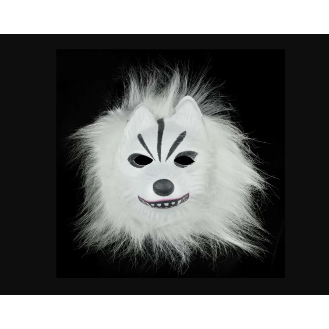 Masca lup alb cu blana, marime universala - eMAG.ro