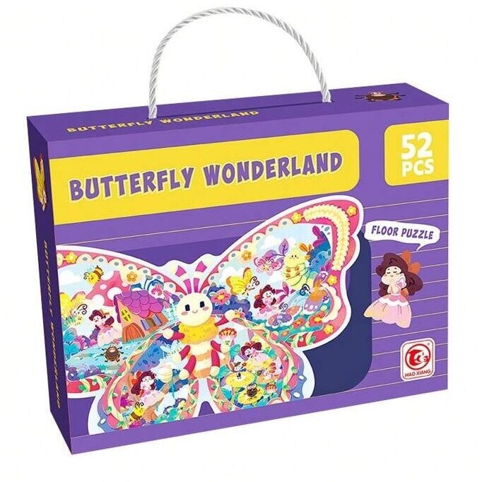 Puzzle de podea Fluture, 52 de piese - eMAG.ro