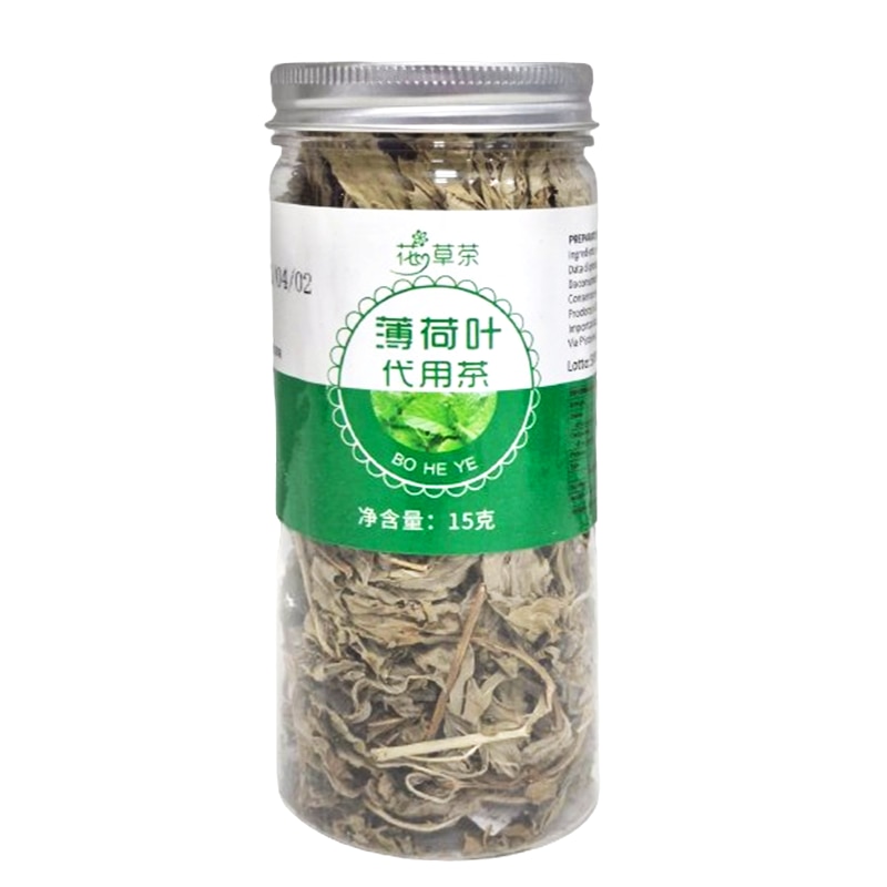 Ceai Bo He Ye Din Frunze De Menta 15g Emagro