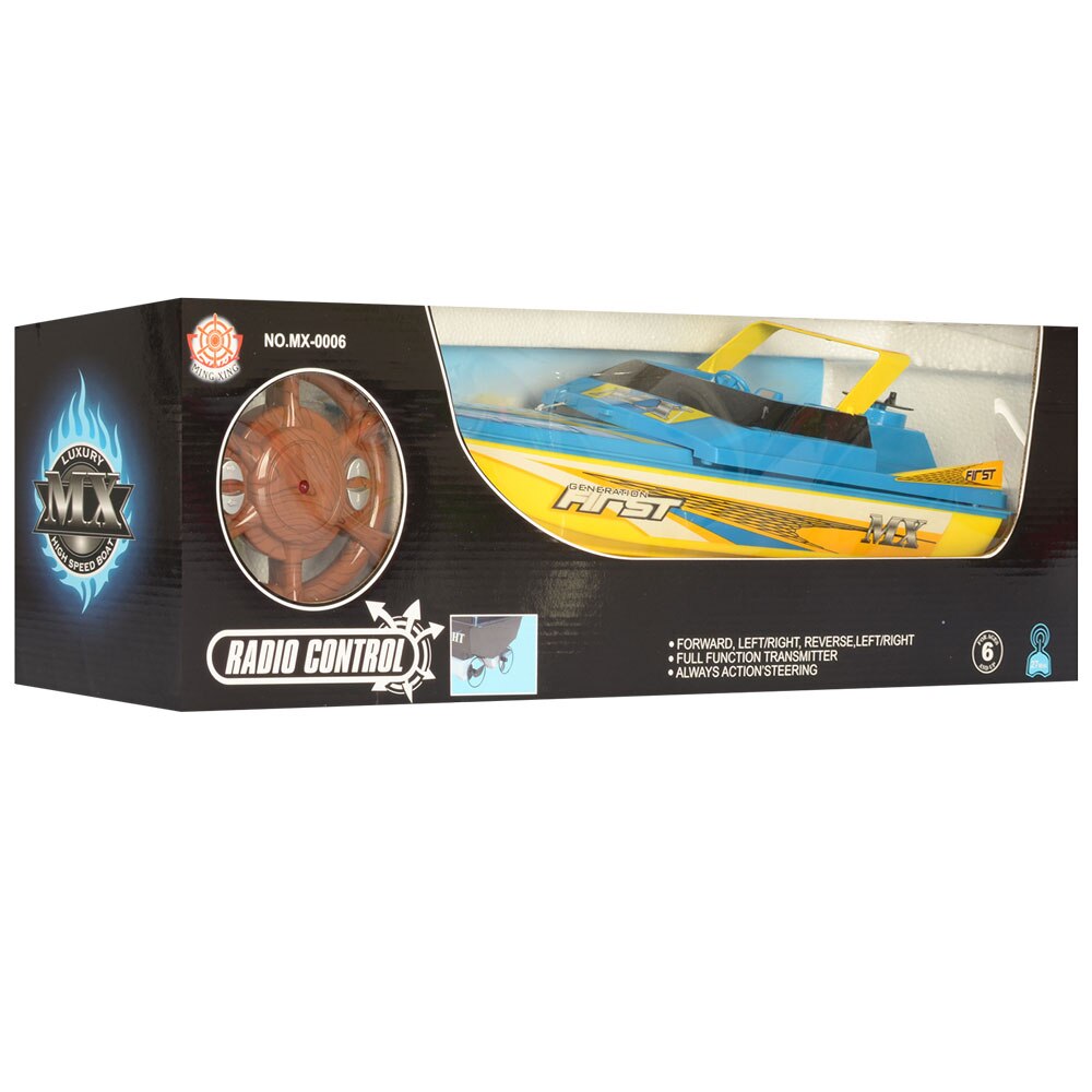 Barca cu motor, Cu telecomanda, Pentru apa, Cu baterii reincarcabile ...