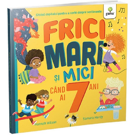 Frici mari si mici cand ai 7 ani - eMAG.ro
