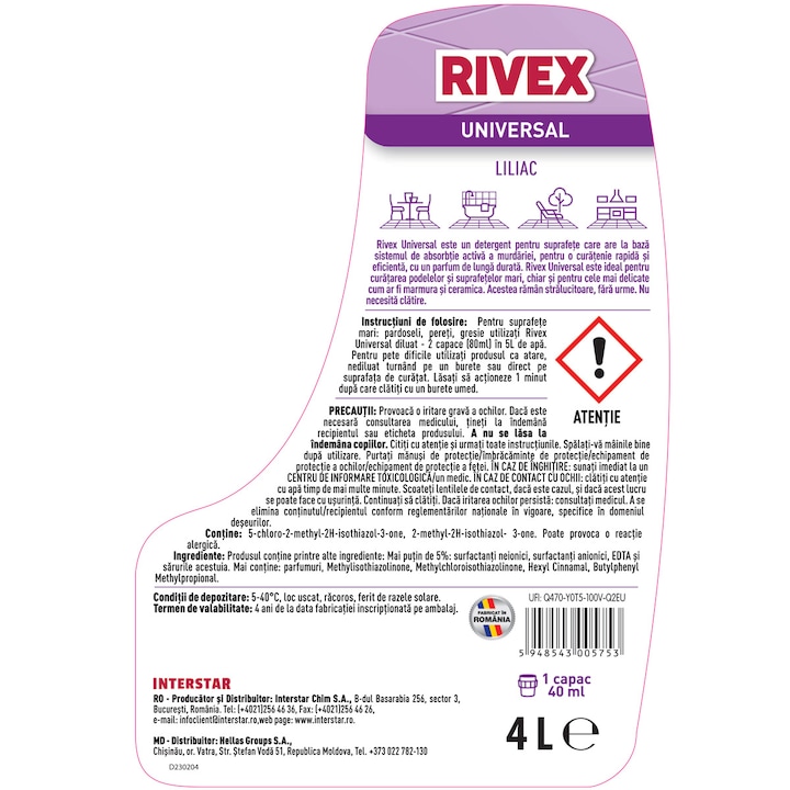 Универсален почистващ препарат Rivex Casa Liliac, 4 л - eMAG.bg