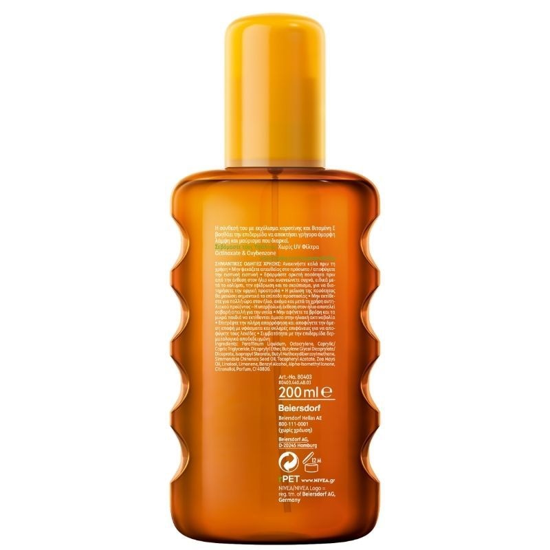 Ulei de plaja, Nivea, Sun Intense Bronze, SPF6, 200 ml - eMAG.ro