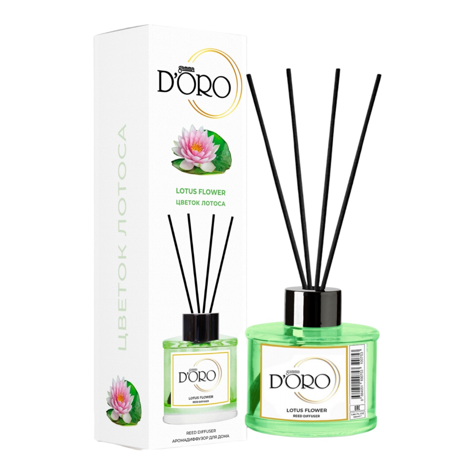 Odorizant Camera cu Betisoare GAMMA DORO 120 ml Lotus - eMAG.ro